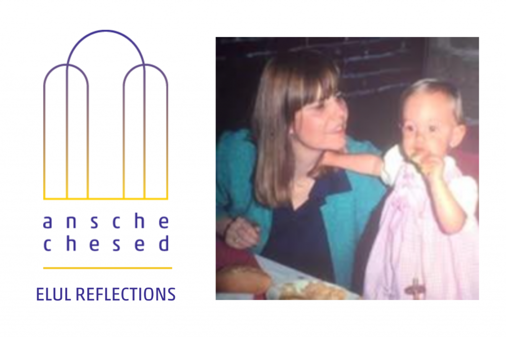 Amy Shapiro-Kessler: How I Maintain My Optimism | Ansche Chesed