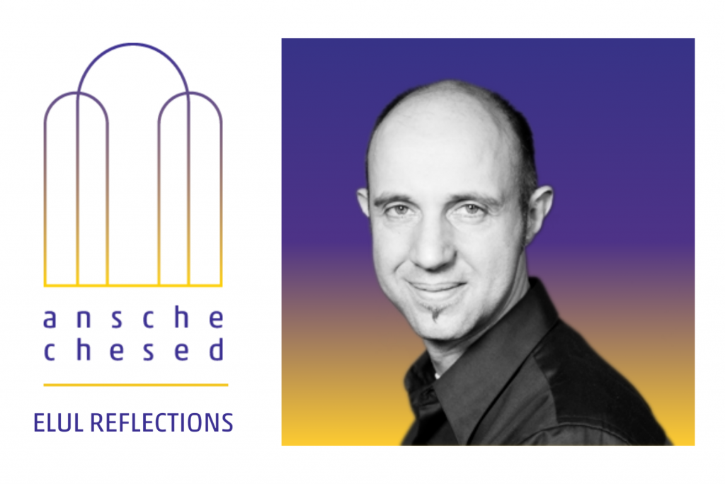 Dan Friedman: Never Mind I and Thou, How About I and AI? | Ansche Chesed
