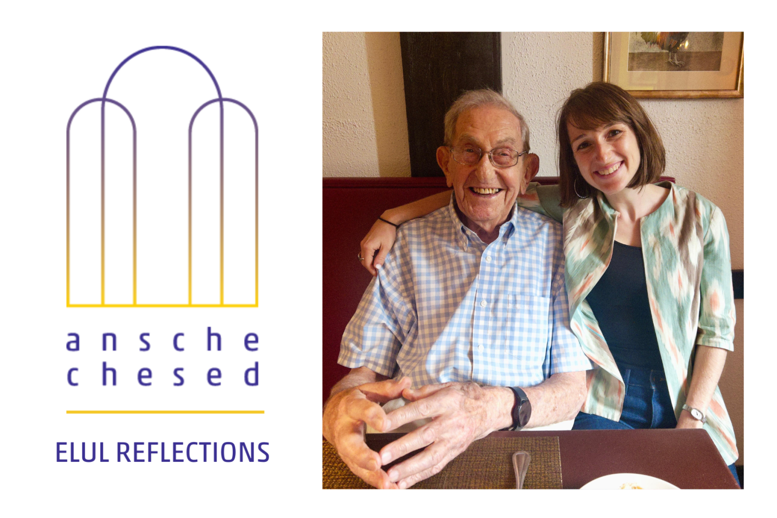 Jane Eisner: The Blessing of Aging Gracefully | Ansche Chesed