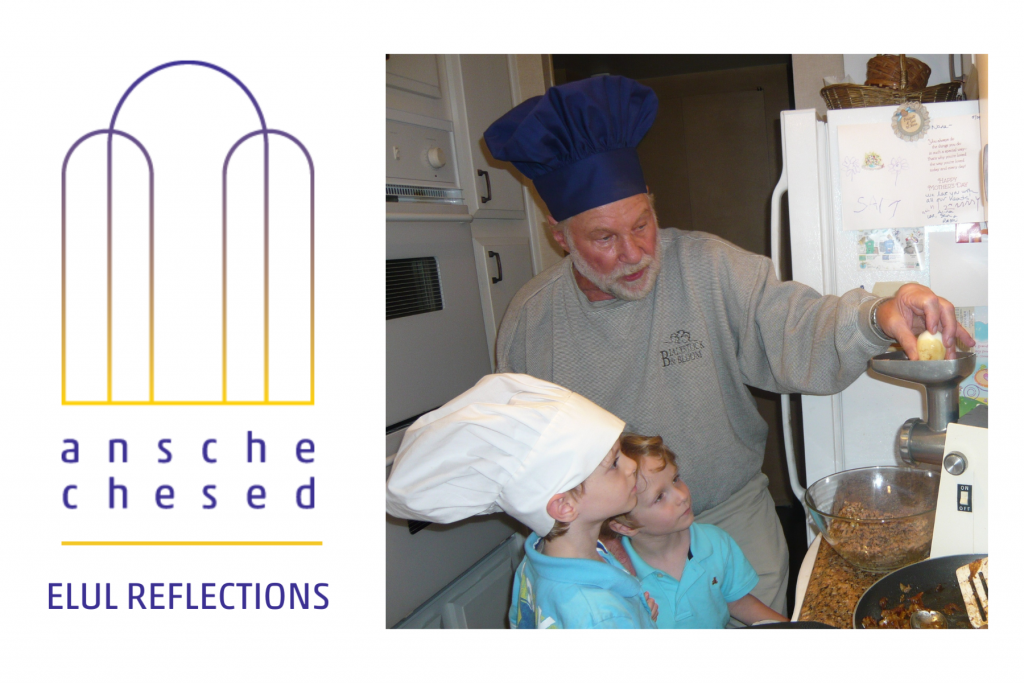 Joel Roselin: We Remember Them | Ansche Chesed